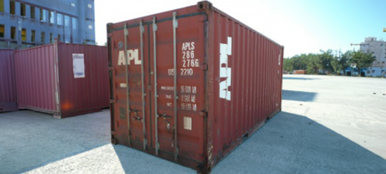 Breaking Down the Differences in Container Conditions